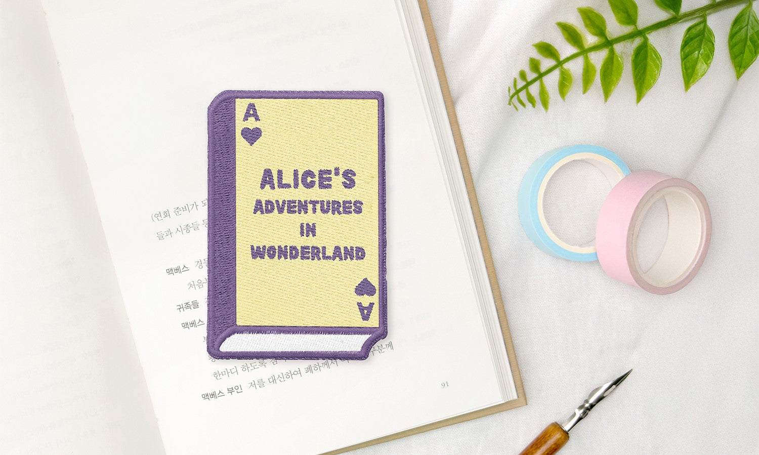 Wearingeul Embroidered Bookmark - World Literature - Alice in Wonderla ...