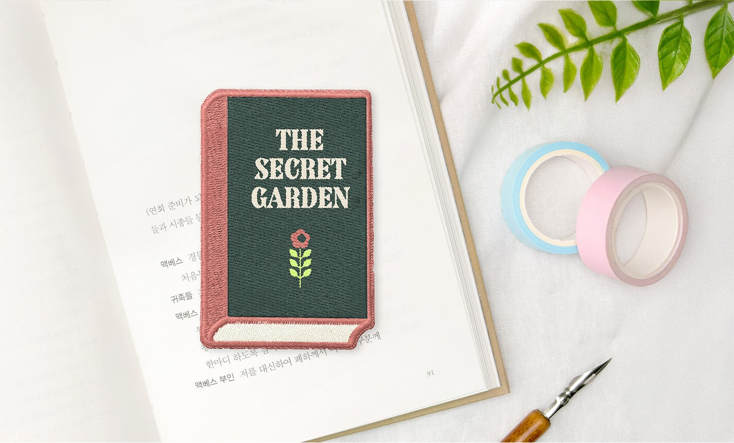 Wearingeul Embroidered Bookmark - World Literature - The Secret Garden ...
